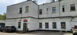 Производственное Объединение Бастион представительство (Khromova Street No:36с1), toptancılar  Moskova'dan