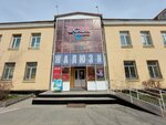 Notarius Satiyev E.A. (Aqan Seri kóshesi No:115), noterler  Kökşetav'dan