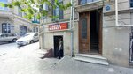 Minimarket (Mehdi Huseyn Street No:75), market  Bakü'den