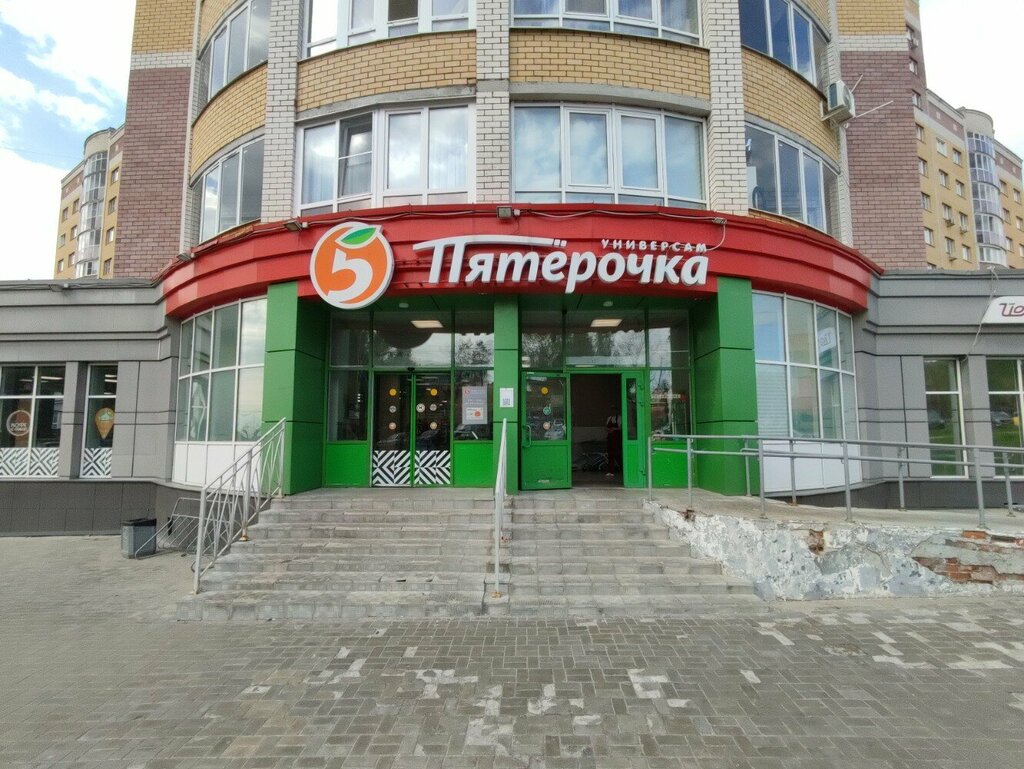 Pasta, şekerleme ve tatlı Кондитерские изделия, Cheboksary, foto