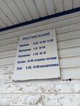 Avtostantsiya s. Arkhangelskoye (ulitsa Tikhomirova No:13, selo Arkhangelskoye), otogarlar  Tulskaya oblastından