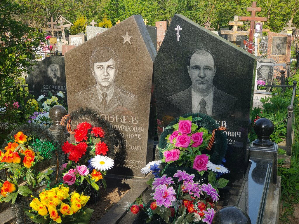 Ünlü kişilerin mezarları Рядовой Воробьёв Сергей Владимирович, Moskova ve Moskovskaya oblastı, foto