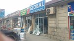Globus (Bakı, Narimanov district, Еhmеd Rеcеbli Street, 250B), isıtma sistemleri ve ekipmanları  Bakü'den