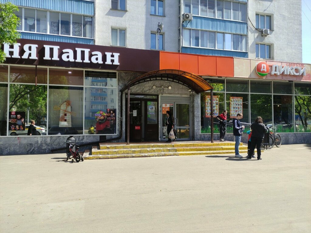 Kasap, şarküteri Мясницкий ряд, Moskova, foto