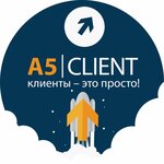 Service A5client (Kazanskaya Street No:115), pazar araştırma firmaları  Kirov'dan