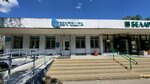 Белпочта (Rakasowskaga Avenue No:33), ödeme terminali  Minsk'ten