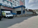 Optovyy (Constitution Street of Kazakhstan No:55), toptan satış mağazaları  Petropavl'dan (Petropavlovsk'tan)