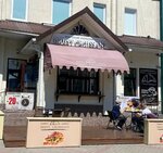 Brest Croissant (Shtakierau Boulevard No:2А), kahve dükkanları  Baranavichy'den
