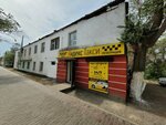 Avtonur (Älïkhan Bökeykhan Street No:45), taksi şirketi  Kızılorda'dan