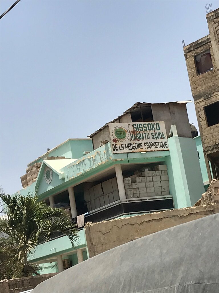 Tıp merkezleri ve klinikler Sissoko Habatou Saouda, Dakar, foto