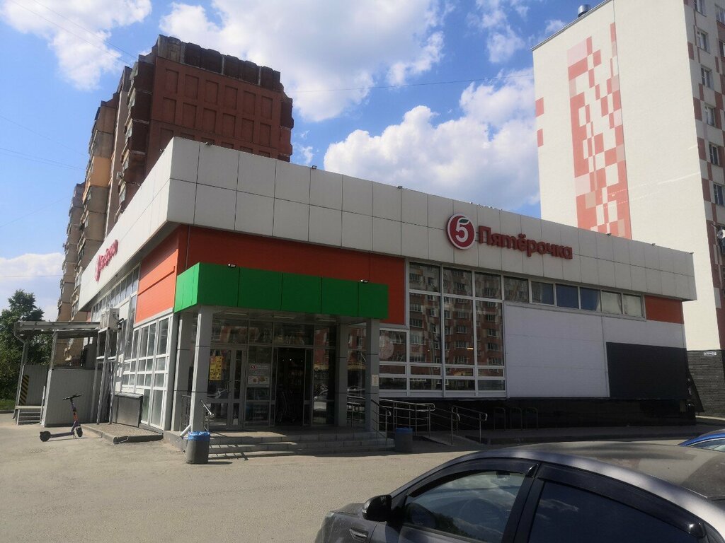 Ödeme terminali QIWI, Nijni Novgorod, foto