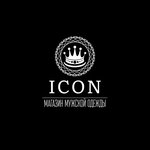 Icon (Staropromyslovskoye Highway No:24к2), giyim mağazası  Grozni'den