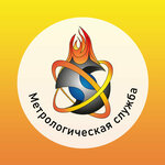 MS-SpetsGazResurs (Bronnitskaya Street No:6, Ramenskoye), standardizasyon firmaları  Ramenskoye'den