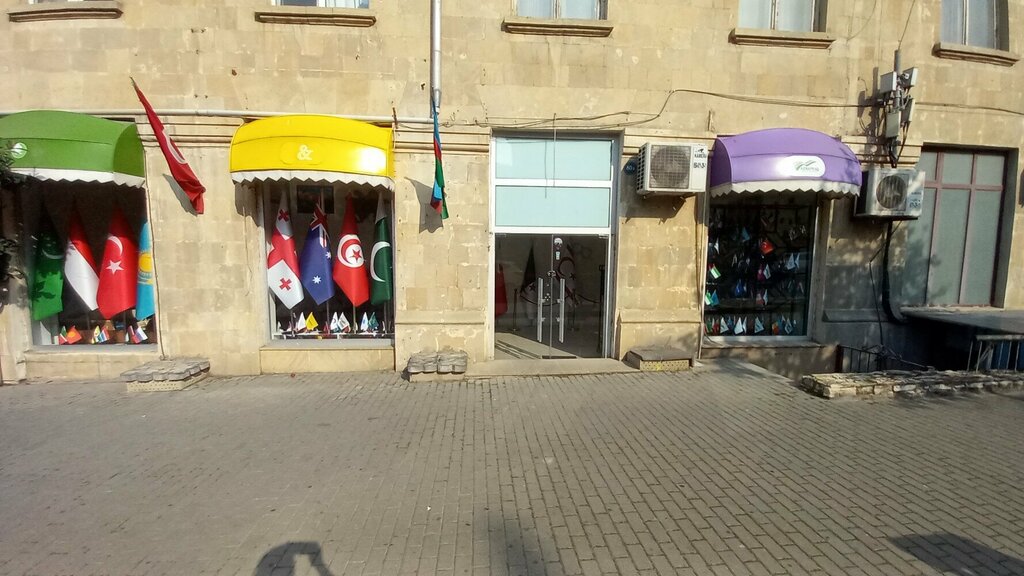 Hediyelik eşya mağazaları Azbayraq, Bakü, foto