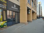 Munar Architects (Berdibek Soqpaqbaev kóshesi No:5), proje enstitüleri, kurumları  Astana'dan