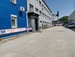 Nii Elektrosvyazi (Demakova Street No:23/5, Sovetskiy City Administrative District, Akademgorodok Microdistrict), bilim araştırma enstitüsü  Novosibirsk'ten