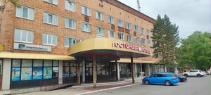 Lotos (Leninskaya ulitsa No:30), otel  Spassk‑Dalniy'den