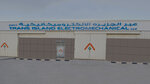 Trans Island Electromechanical L. L. C (365/1, 9 Street, M40, Mussafah, Abu Dhabi), bina bakım hizmetleri