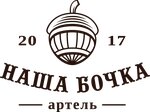 NashaBochka (Moscow, Novomoskovskiy Administrative Okrug, Filimonkovskiy District, kvartal № 175, 29с2), hamam ve sauna ürünleri  Moskova'dan