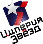 Империя Звёзд (Petrovsko-Razumovsky Drive No:29), konser ve tiyatro organizasyonu  Moskova'dan