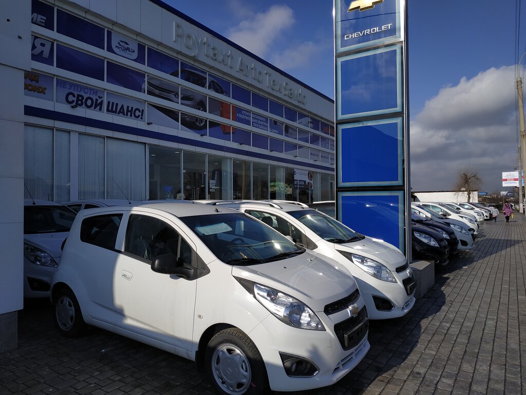 Otomobil satış galerileri PoytaxtAvtoTexSavdo, Taşkent, foto