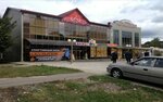 Scskulptor (50 Let Oktyabrya Street No:8А, posyolok Inozemtsevo), fitness kulüpleri  Stavropolski krayından
