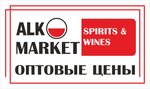 AlcoMarket (Magnitogorskaya Street No:51В), alkollü içecekler  Saint‑Petersburg'dan