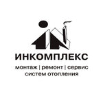 Incompleks (10th Parkovaya Street No:18, Moscow), isıtma sistemleri ve ekipmanları  Moskova'dan