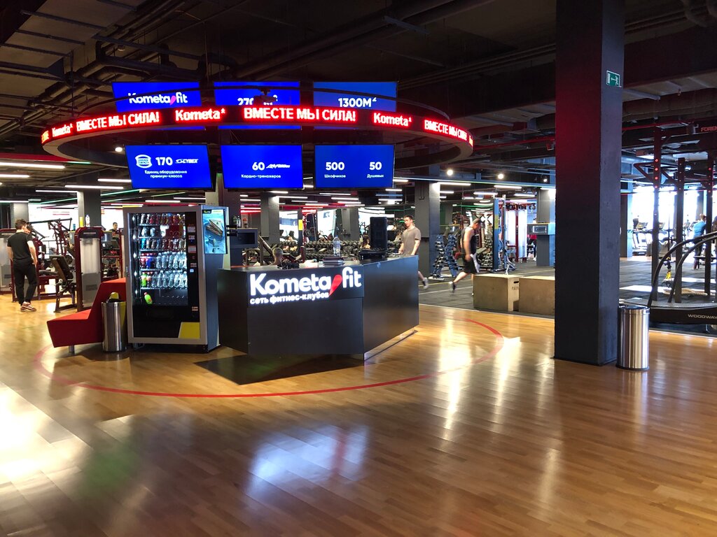 Fitness kulüpleri Kometa. fit, Moskova, foto
