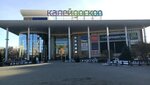 Flc (Skhodnenskaya Street No:56), cep telefonu ve aksesuarları satış mağazaları  Moskova'dan