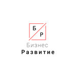 Business Development (Maksima Gor'kogo Street No:51), hukuk büroları  Novosibirsk'ten