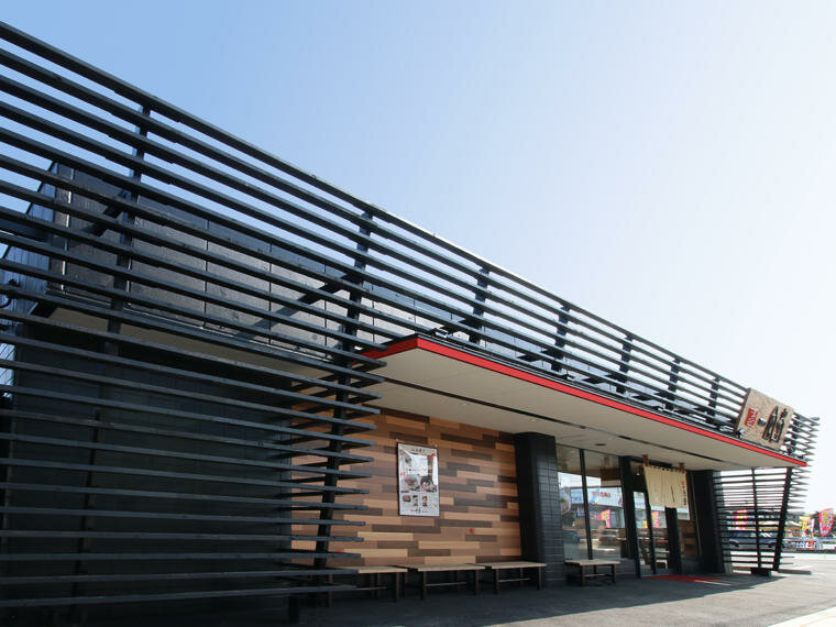 Restoran Ippudo Fukuyama, Fukuyama, foto