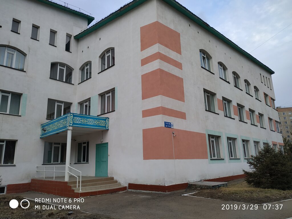 Anaokulları Kindergarten № 10, Pavlodar, foto