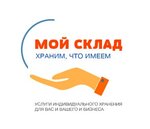 Moy Sklad (2nd Lykovskaya Street No:77), endüstriyel altyapı  Moskova'dan