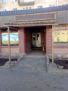 Eldorado (No:43, 2-y mikrorayon, Stepnogorsk), kafe  Stepnogorsk'tan