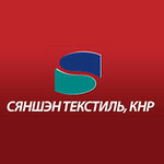 Syanshen Tekstil Knr (Varshavskoye Highway No:125с1), ev tekstili toptancıları  Moskova'dan