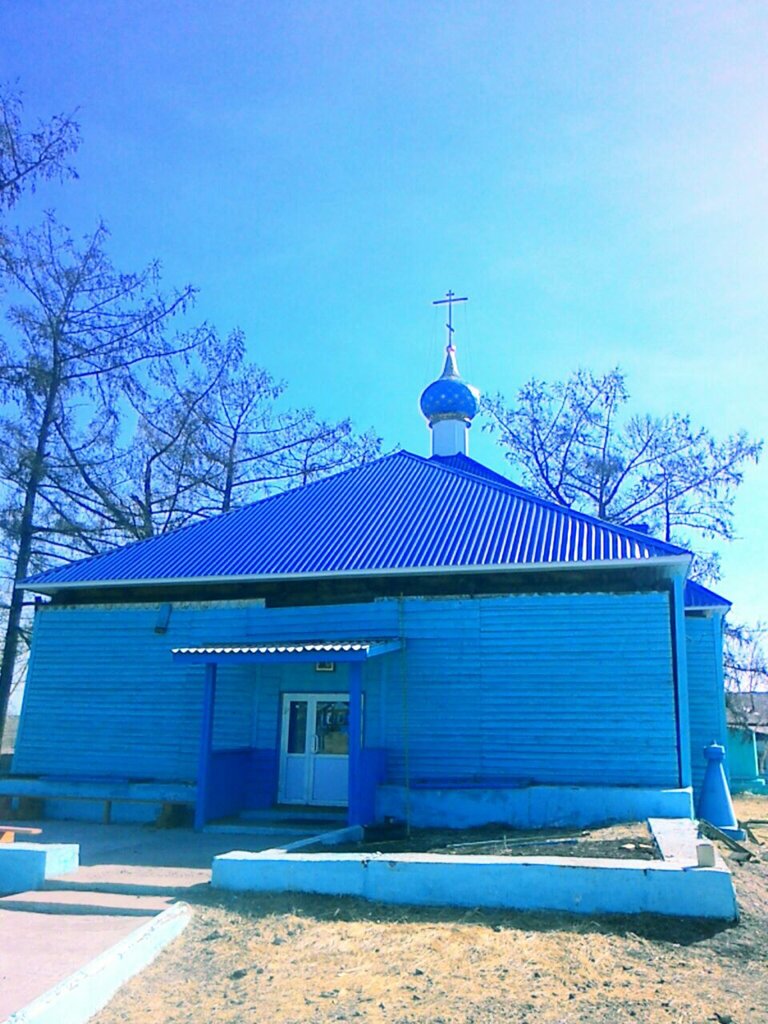 Ortodoks kiliseleri Православный храм, Buriatya, foto