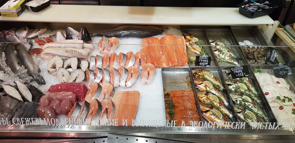 Balık ve deniz ürünleri Рыбная мануфактура № 1, Moskova, foto
