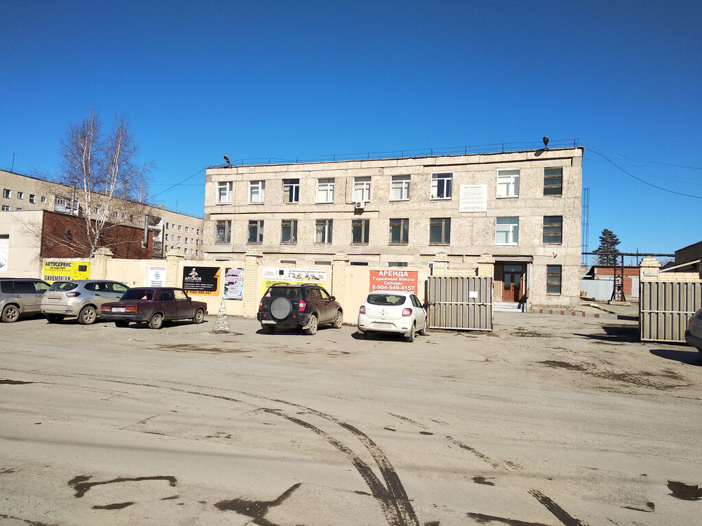 i̇nternet portalları Gor. Site, Polevskoy, foto