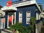 株式会社アンサー (Gunma Prefecture, Takasaki), arazi dizisi  Takasaki'den