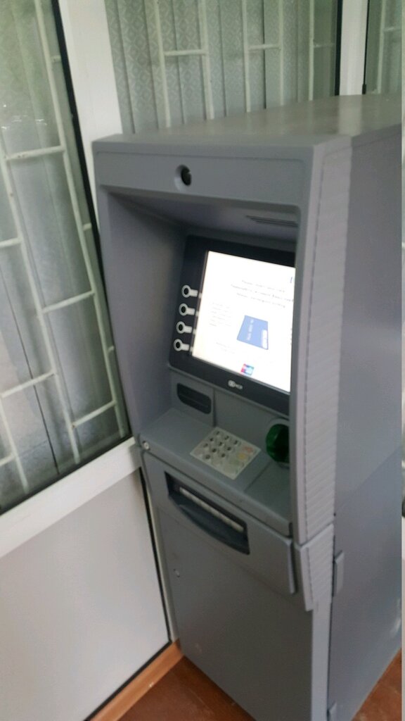 Banka Ҳамкорбанк, Taşkent, foto