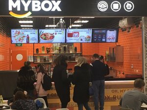 Mybox (Telmana Street No:25, Engels), suşi restoranı  Engels'ten