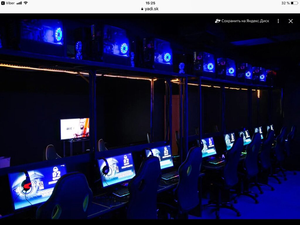 i̇nternet kafeler Gaming center, Moskova, foto