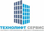 Technolift service (Sharikopodshipnikovskaya Street No:2А), asansörler, asansör ekipmanları  Moskova'dan