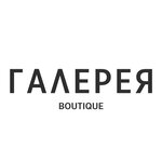 Galereya Boutique (Lenina Street No:74), giyim mağazası  Kursk'tan