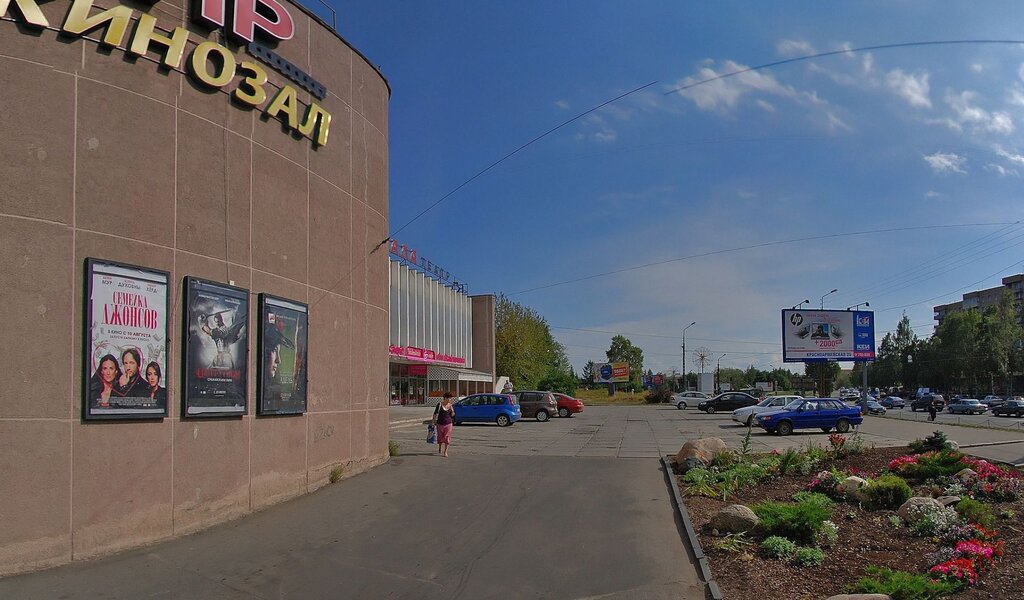 Şans oyunu bayileri Bukmekerskaya kontora F. O. N., Petrozavodsk, foto