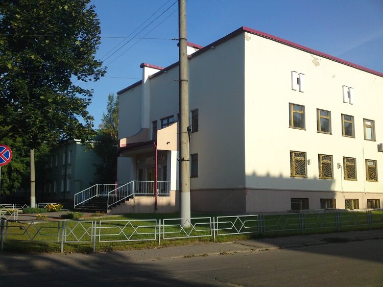 Kan bağışı merkezleri Витебский областной центр трансфузиологии, Vitebsk, foto