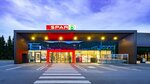 Spar (Straßganger Straße No:229, Graz), süpermarket  Graz'dan