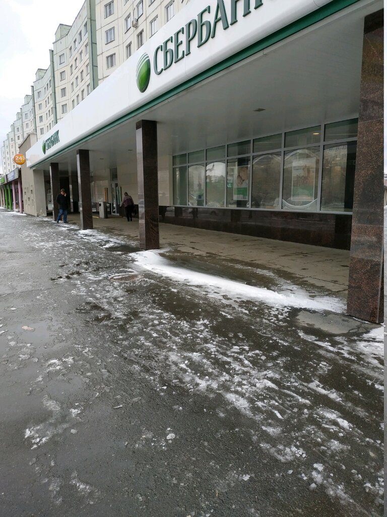 ATM'ler Sberbank, Çeliabinsk, foto