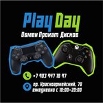 PlayDay (Krasnoarmeysky Avenue No:78, Barnaul), oyun ve oyun konsolu firmaları  Barnaul'dan